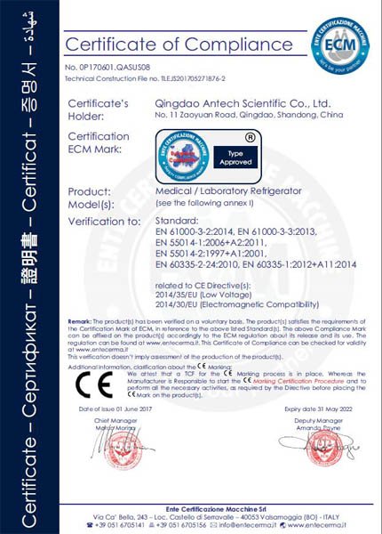 Certificates - Antech Group Inc|Cold Storage Solutions|Liquid Nitrogen ...
